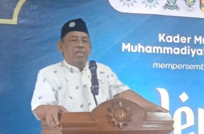 Leadership Booster Digelar agar Kader Lebih Moncreng - PWMU.CO