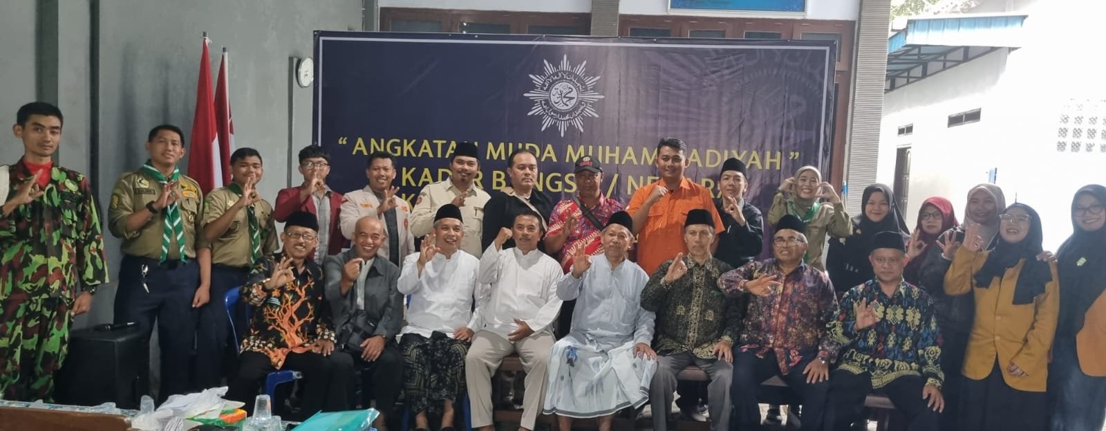 LPCR dan AMM PDM Banyuwangi Siap Berkolaborasi Memakmurkan Masjid - PWMU.CO